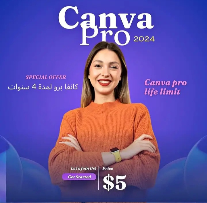 Mazaady - Canva Pro
