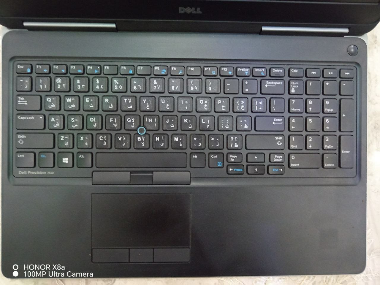 Mazaady - Dell Precision 7510