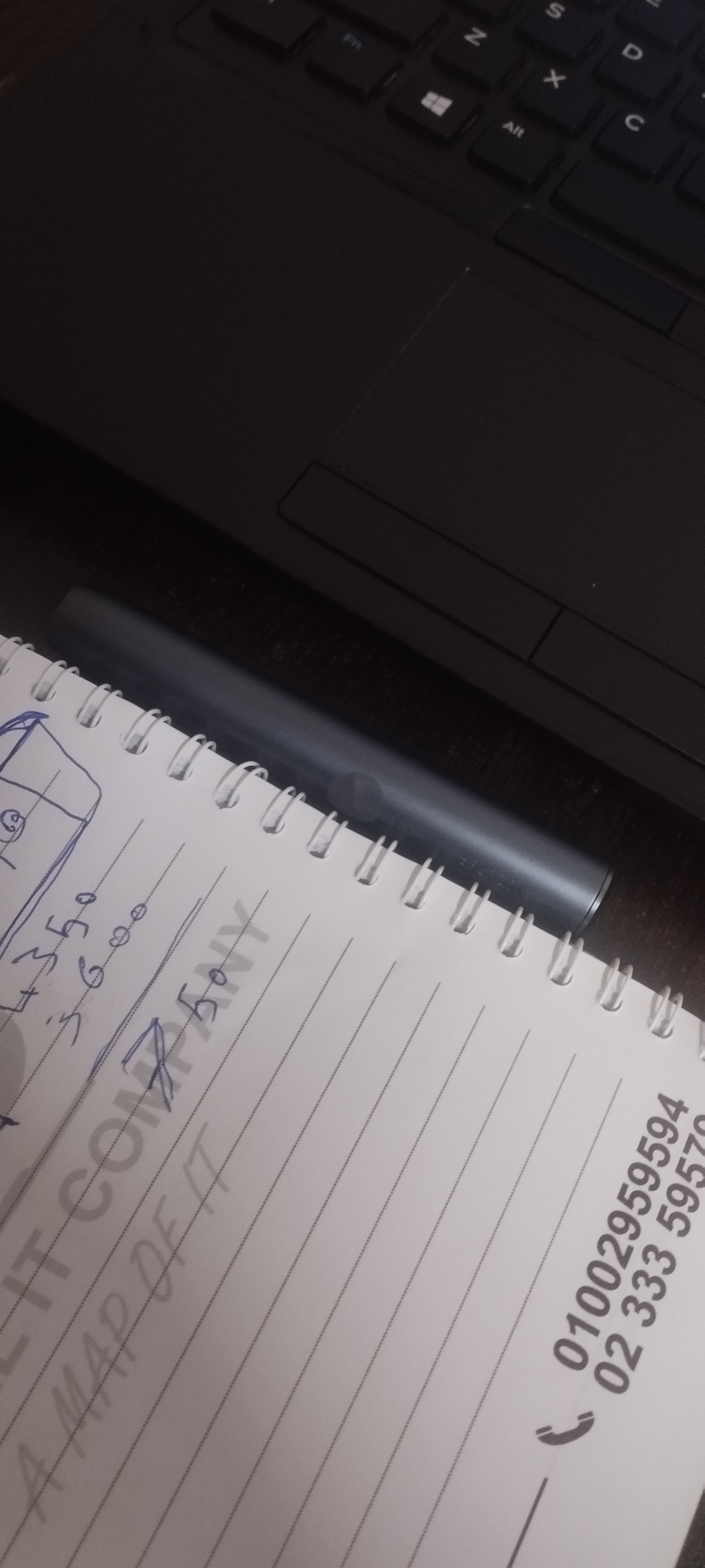 Mazaady - ايكوس