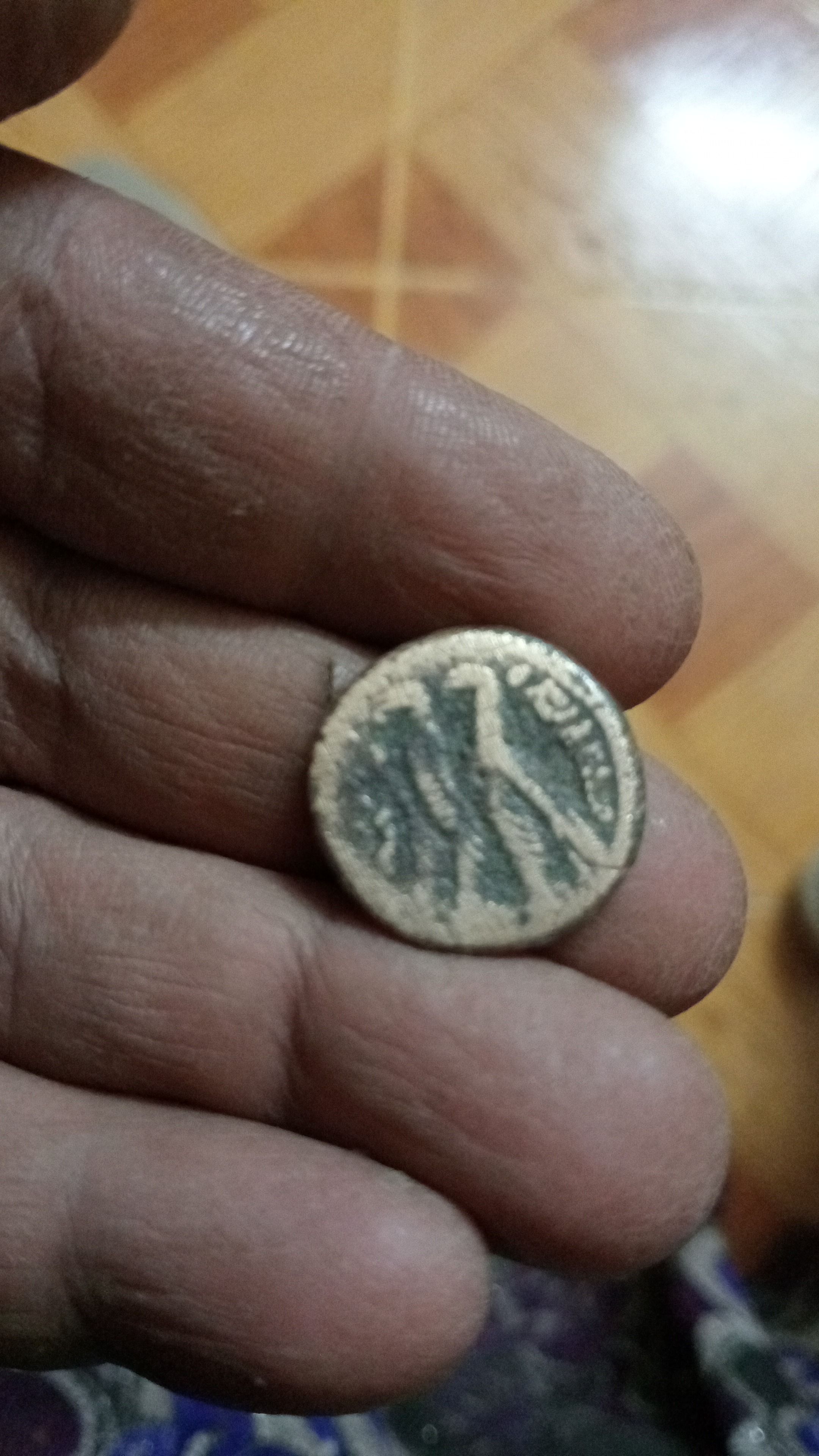 Mazaady - تاريخي