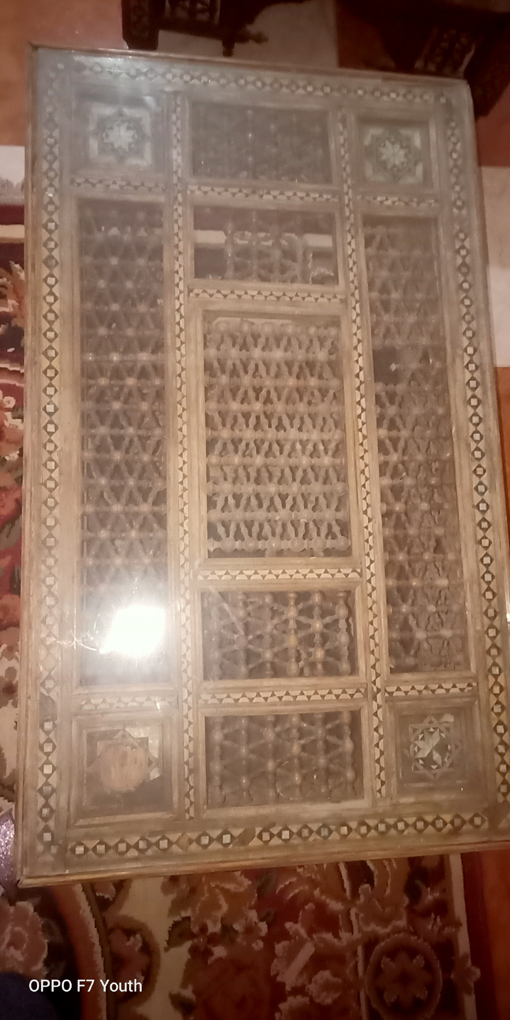 Mazaady - انتريه ارابيسك