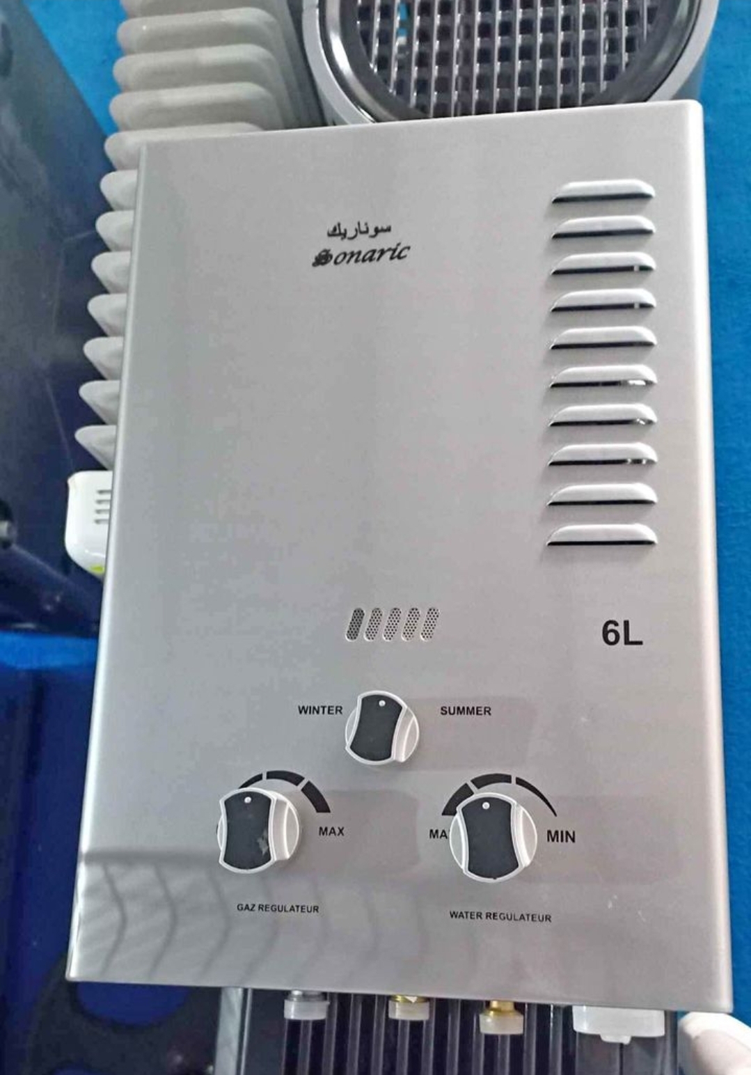 Mazaady - Chauffe bain SONARIC 6L