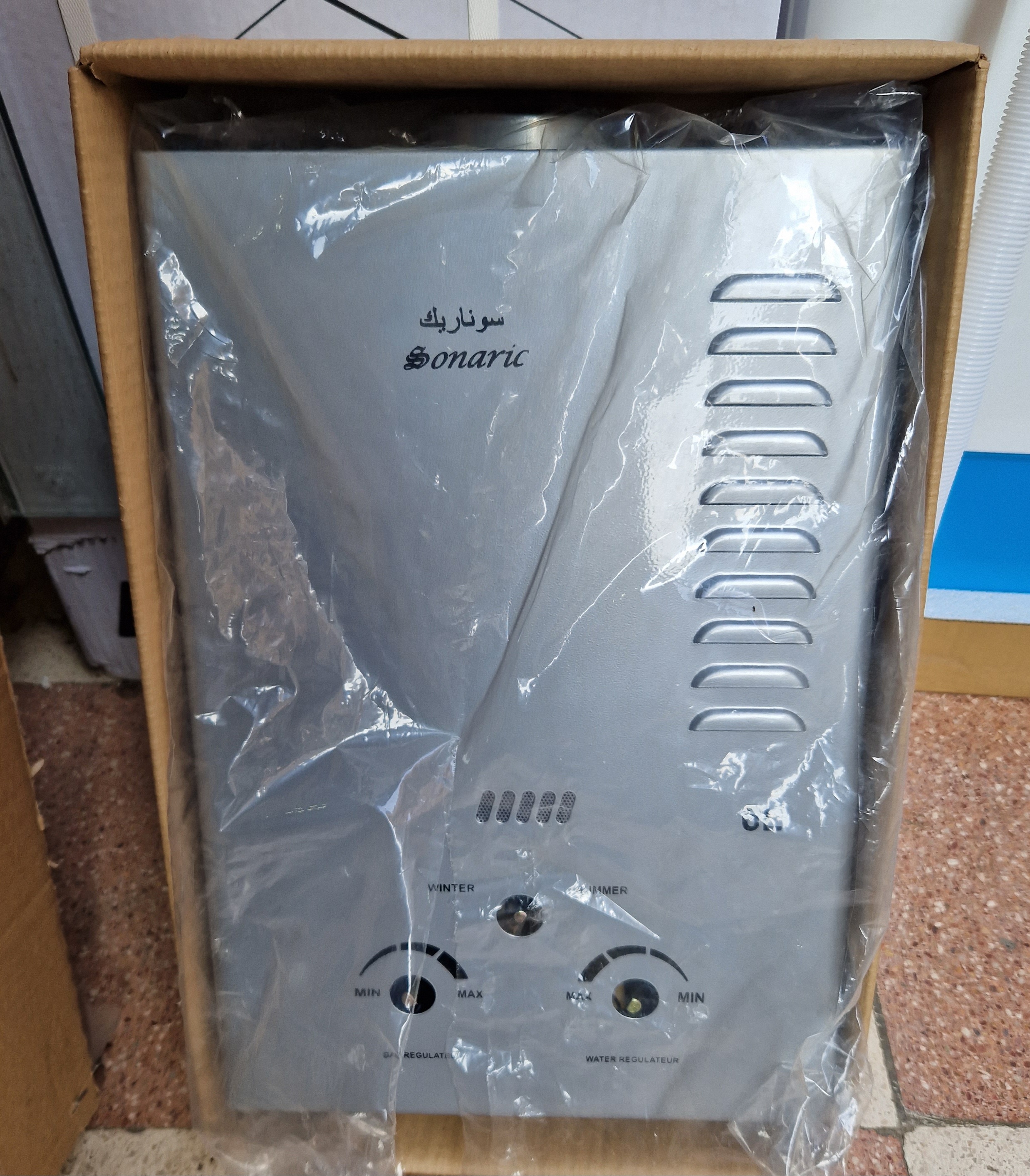 Mazaady - Chauffe bain SONARIC 6L