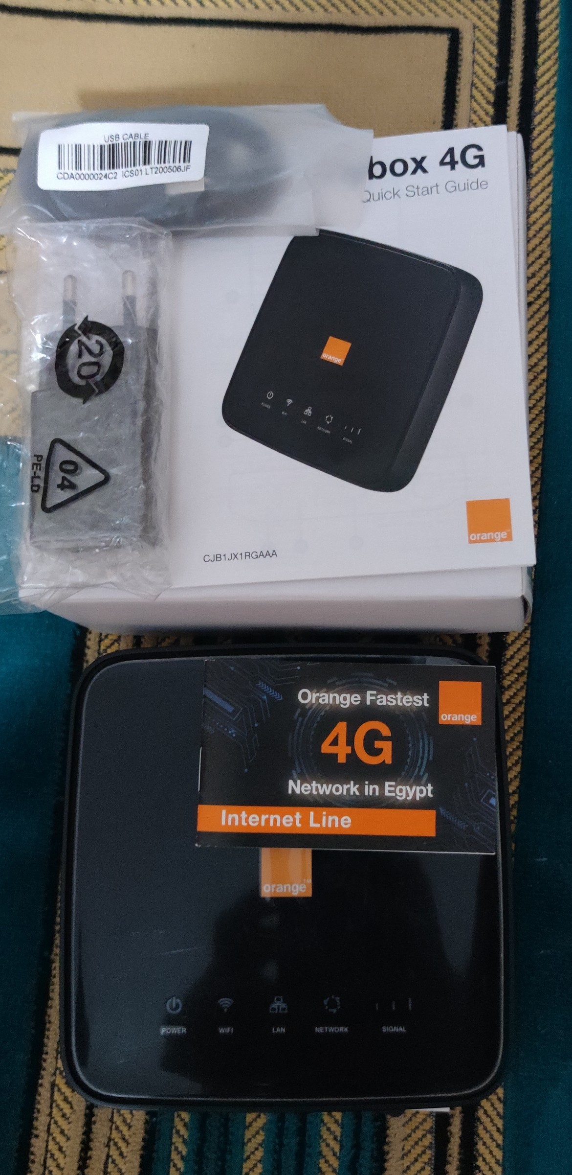 Mazaady - Orange Home 4G